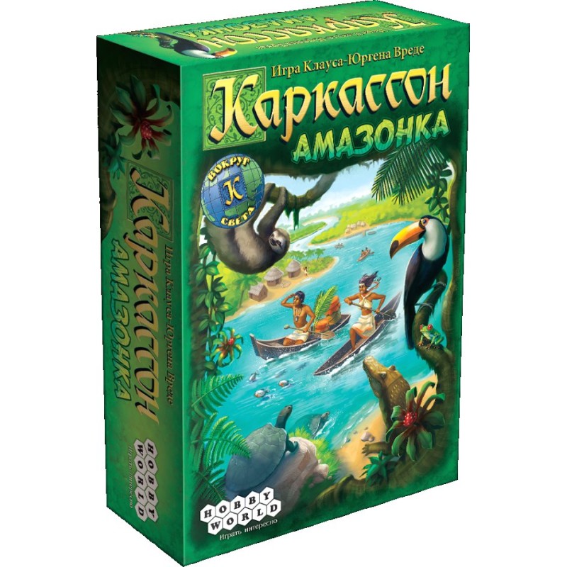 Каркасон. Амазонка (Carcassonne: Amazonas) купити за низькою ціною в ...