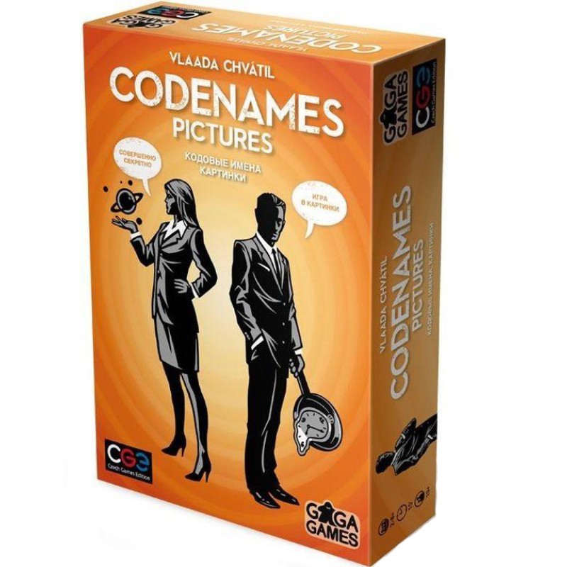 Кодові назви. Зображення (Codenames: Pictures) купити за низькою ціною ...