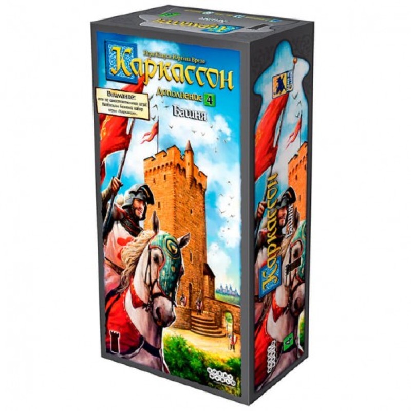 Каркасон: Вежа купити за низькою ціною в Києві | інтернет магазин CBGames