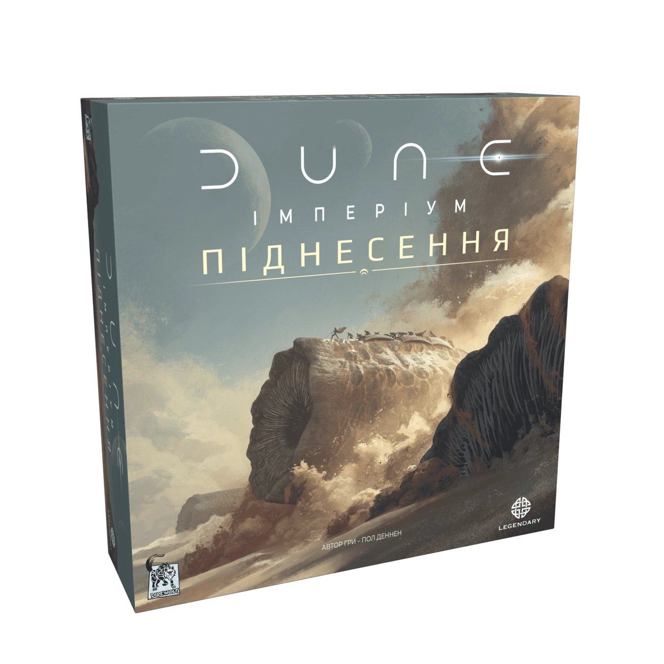 Настольная игра Дюна: Империум - Восстание (Dune: Imperium – Uprising ...