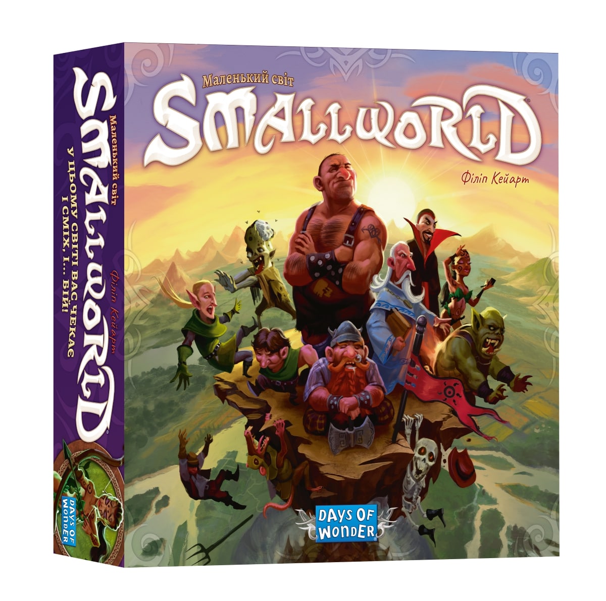 Настольная игра Маленький мир (Small World) UA купить по низкой цене в ...